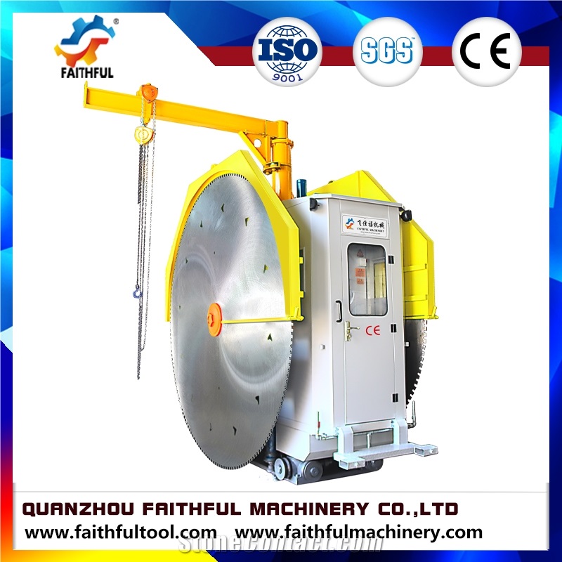 Basalt Double Blade Mining Machine - Stone Machinery - StoneContact.com
