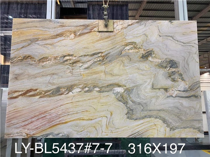 Multicolor Quartzite Wave - StoneContact.com