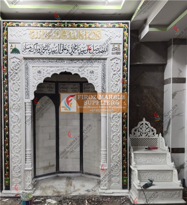 Mosque Mihrab Design from India - StoneContact.com