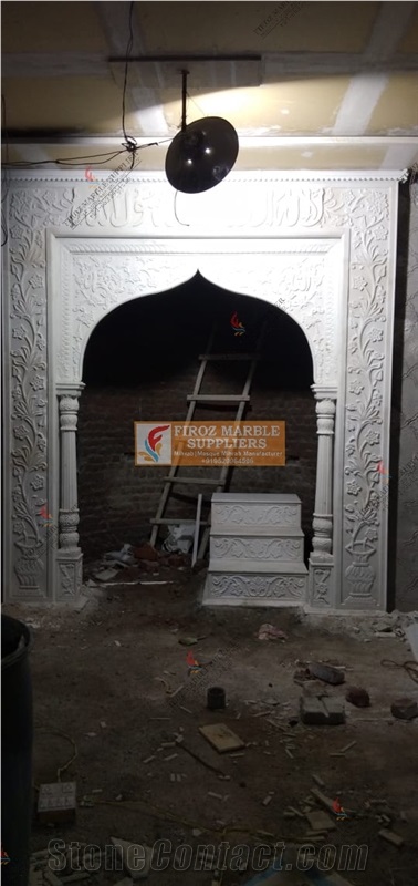White Marble Mihrab Designs For Mosque Masonry from India ...