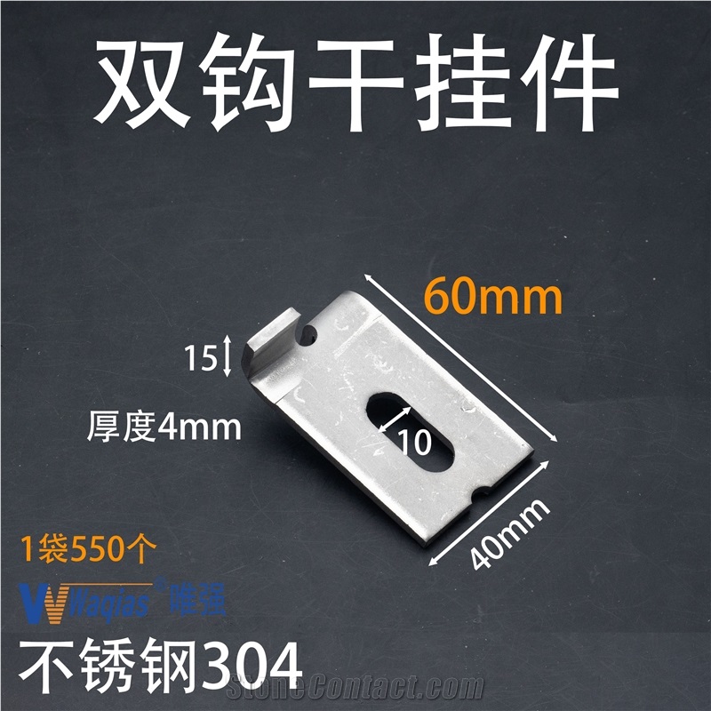 Wall Cladding Fixing Anchor Cladding Bracket Anchor System From China