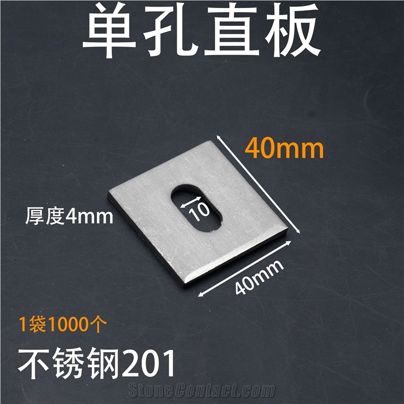 Wall Cladding Fixing Flat Cladding Bracket Anchor System From China