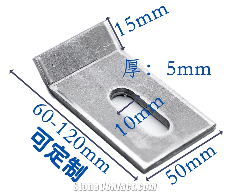 Wall Cladding System Fixing Anchor Cladding Bracket Anchor From China