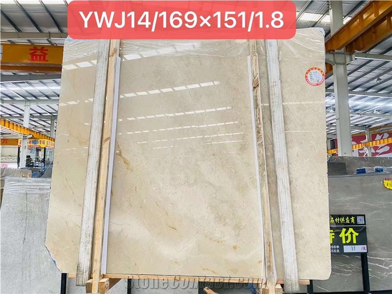 Royal Gold Leaf Marble Slabs from China - StoneContact.com