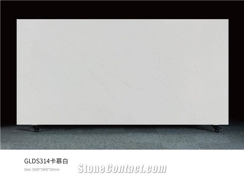 Pure White Marble Pattern Quartz Slabs from China - StoneContact.com