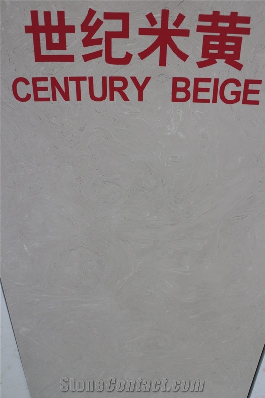 Big Slabs,Century Beige Engineered Quartz Slabs For Kitchen from China ...