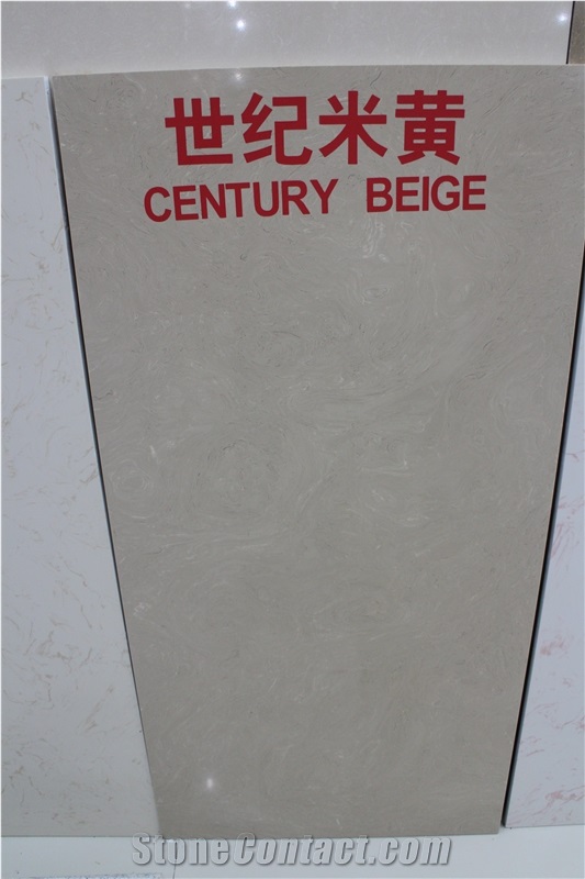 Big Slabs,Century Beige Engineered Quartz Slabs For Kitchen from China ...