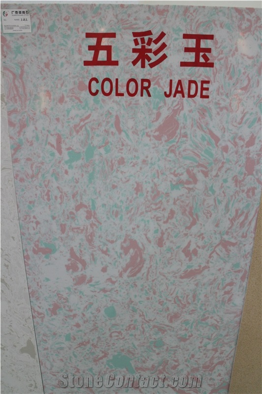 Color Jade Engineered Artificial Stone Slabs ,Big Slabs from China ...