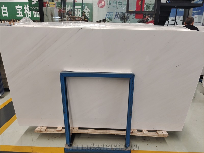 Sivec White A1 Slabs - StoneContact.com