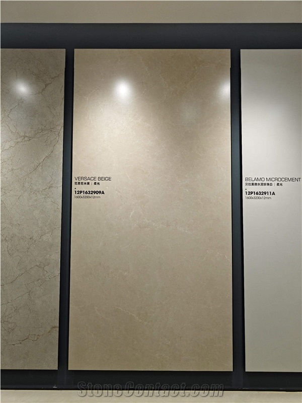 Marfil Beige Porcelain Tiles - Artificial Stone - StoneContact.com