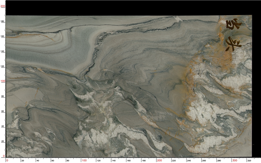 Blue Danube Marble Slabs