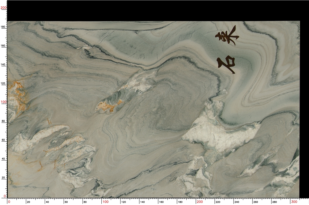 Blue Danube Marble Slabs