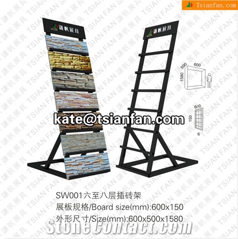 SW001 Stacked Cultural Stone Display Shelf from China - StoneContact.com