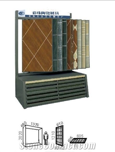 Wing Spinning Ceramic Tile, Mosaic, Hardwood Sample Board Display ...