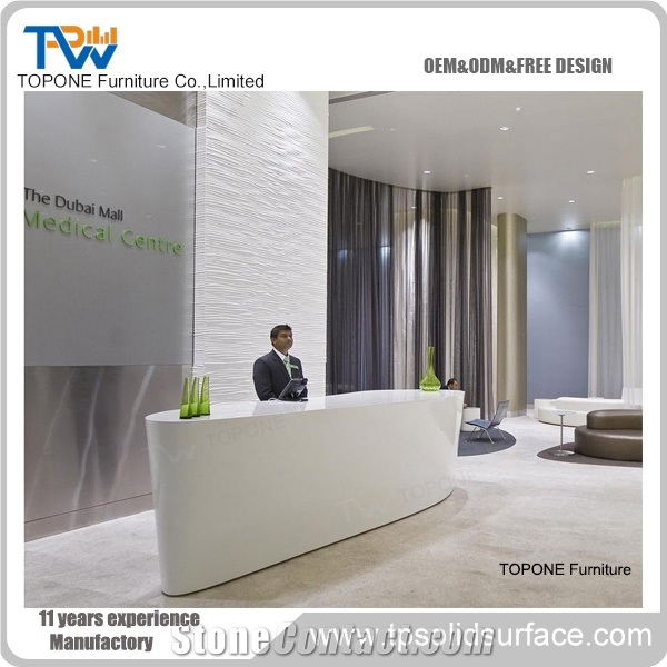 Nurse Station Reception Desk Furniture Reception Counter from China ...