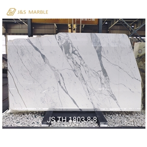 Areston White Marble Calacatta Carrara from China - StoneContact.com
