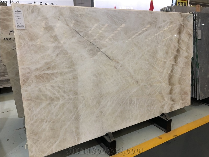 China Beige Onyx Bathroom Wall Cladding from China - StoneContact.com