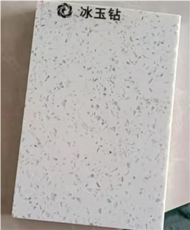 Semi-Quartz Slabs Composite Stone Panels from China - StoneContact.com